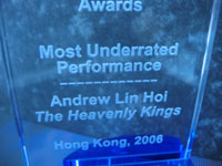 LoveHKFilm.com meets Andrew Lin